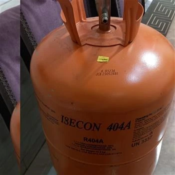 خرید و قیمت کپسول گازR404a Isecon کیلویی109 | ترب