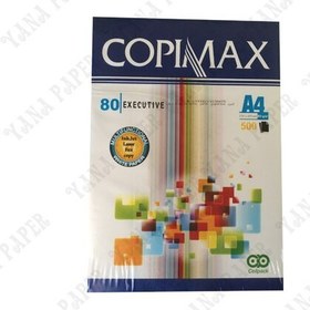 خرید و قیمت کاغذ A4 کپی مکس CopiMax - یک بسته 500 برگی 80 گرمی | ترب