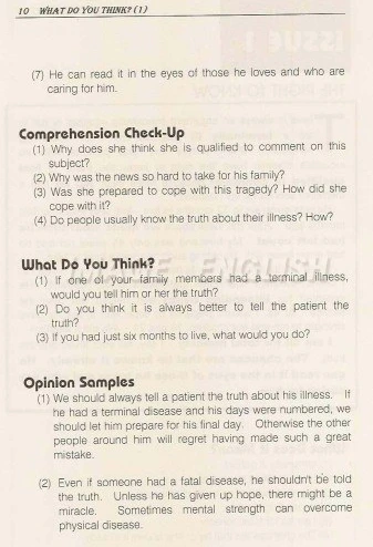 خرید و قیمت دانلود کتاب Topic-Discussion Textbook 1 and 2: What Do You ...