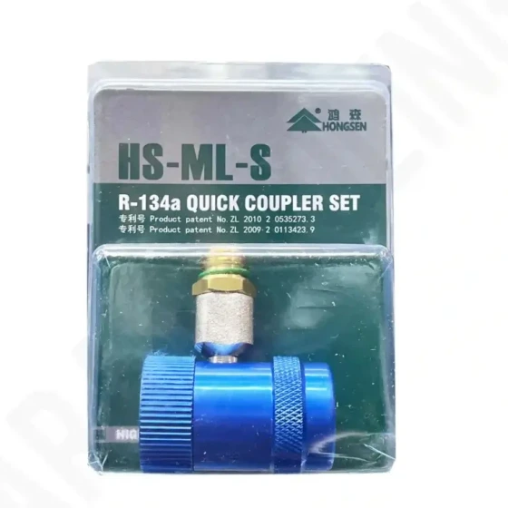 خرید و قیمت کوپلینگ شارژ گاز خودرو HS-MH-S آبی مدل R134 | ترب