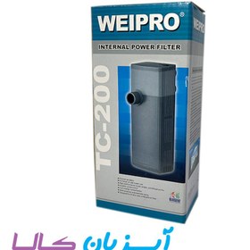 خرید و قیمت فیلتر داخلی آکواریوم ویپرو WEIPRO TC-200 | ترب
