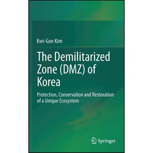 خرید و قیمت کتاب زبان اصلی The Demilitarized Zone اثر KwiGon Kim | ترب