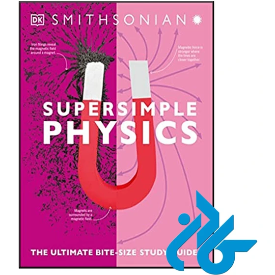 خرید و قیمت کتاب Super Simple Physics | ترب