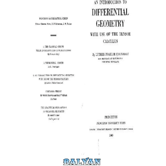 خرید و قیمت دانلود کتاب An introduction to differential geometry with use of the tensor calculus ...