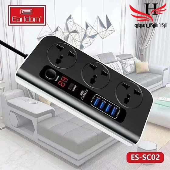 خرید و قیمت چندراهی برق ارلدام Earldom SC02-UK | ترب