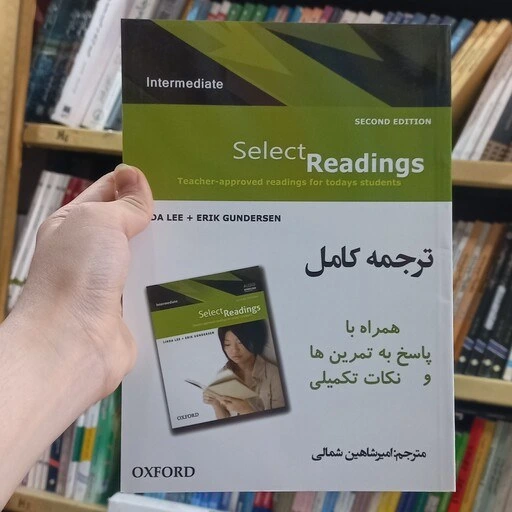 خرید و قیمت کتاب ترجمه کامل select reading intermediate همراه با پاسخ به تمرین ها و نکات تکمیلی ...