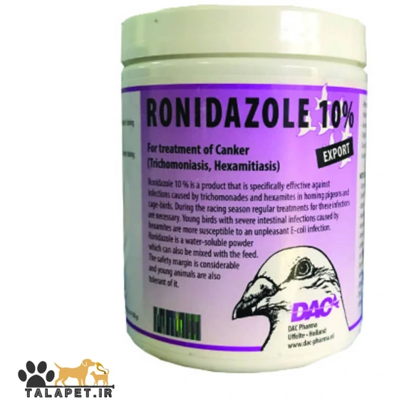 خرید و قیمت رونیدازول ronidazole 10% برند داک | ترب