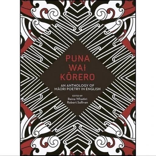 خرید و قیمت کتاب زبان اصلی Puna Wai Korero اثر Reina Whaitiri and ...