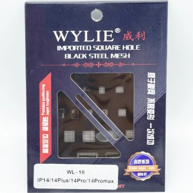 خرید و قیمت شابلون آیسی سری WYLIE IP14 | ترب