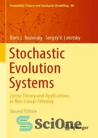 خرید و قیمت دانلود کتاب Stochastic Evolution Systems: Linear Theory and Applications to Non ...