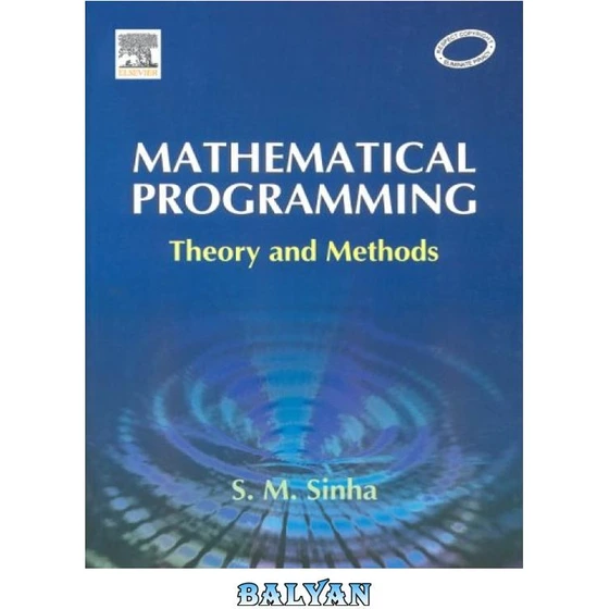 خرید و قیمت دانلود کتاب Mathematical Programming Theory And Methods ترب