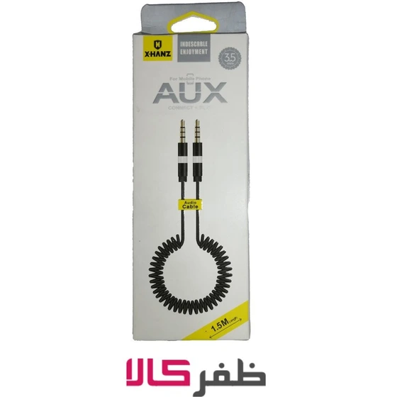 خرید و قیمت کابل AUX مدل X-hanz فنری | ترب