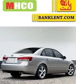 خرید و قیمت لنت ترمز دستی سوناتا 6 سیلندر اتاق2006 نوع B ام اچ کو MHCO | ترب