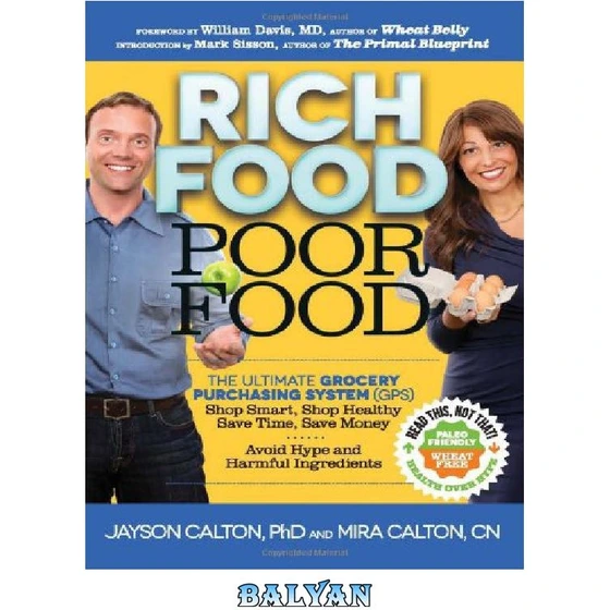 خرید و قیمت دانلود کتاب Rich Food Poor Food: The Ultimate Grocery ...