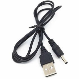 خرید و قیمت کابل تبدیل USB به سوزنی درشت مدل MMD طول 1 متر | ترب