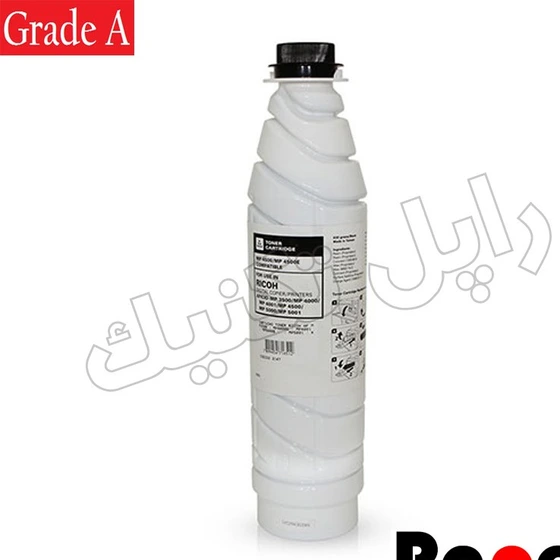 خرید و قیمت کارتریج MP4500 سوییسی | ترب