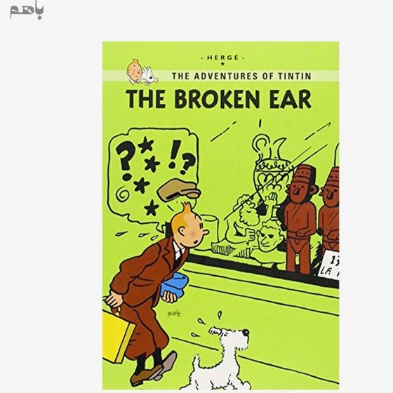 خرید و قیمت The Broken Ear | ترب