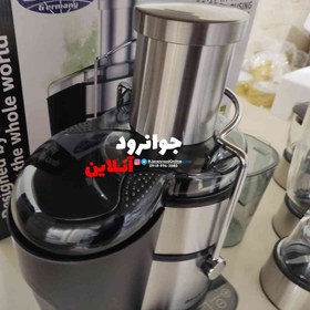خرید و قیمت آبمیوه گیری 4 کاره زومیت مدل ZM-2616 | ترب