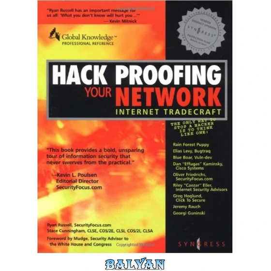 خرید و قیمت دانلود کتاب Hack Proofing Your Network: Internet Tradecraft | ترب