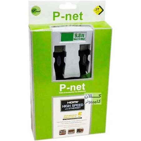 خرید و قیمت کابل HDMI برند Pnet طول ۳ متر | ترب