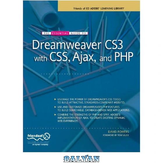 خرید و قیمت دانلود کتاب The Essential Guide To Dreamweaver Cs3 With Css