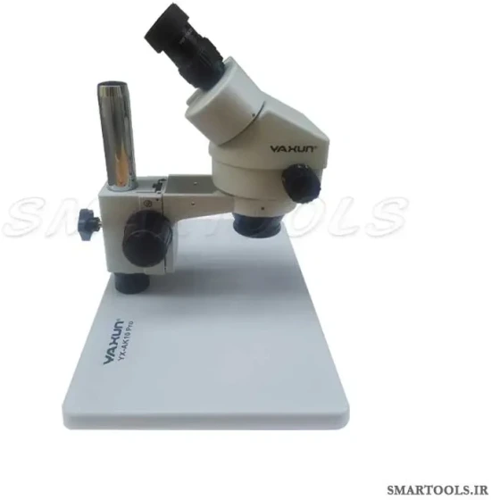 خرید و قیمت لوپ دو چشم یاکسون YAXUN AK10 Pro | ترب