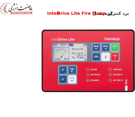 خرید و قیمت برد کنترل کومپ مدل Inteli Drive Lite Fire Pump | ترب