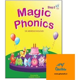 خرید و قیمت Magic Phonics Step 2 | ترب