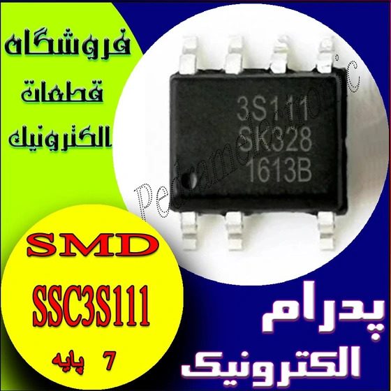 خرید و قیمت آی سی IC SSC3S111 SOP-7 | ترب