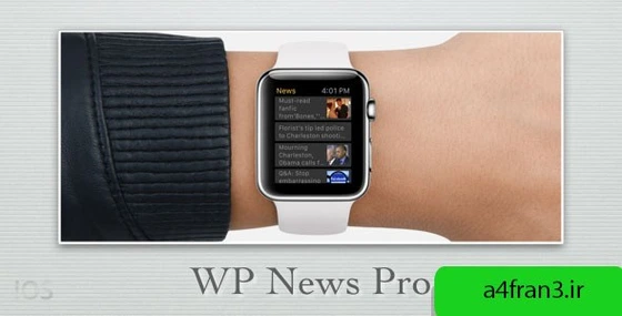 خرید و قیمت دانلود سورس اپلیکیشن WP News Pro | ترب