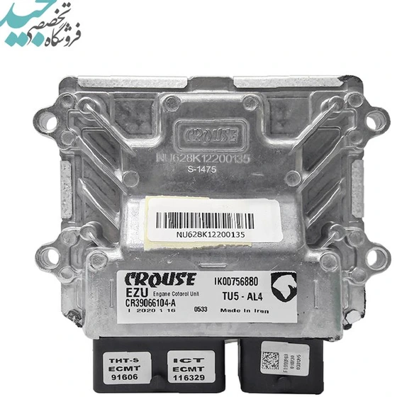 خرید و قیمت کامپیوتر EZU پژو 206 TU5 کروز | ترب