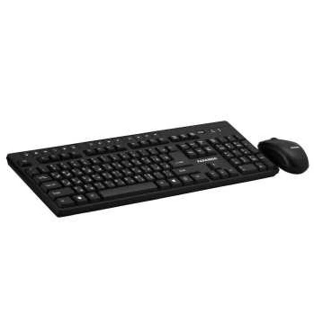 خرید و قیمت ماوس و کیبورد بی سیم فراسو مدل FCM-4848RF BLACK Farassoo ...