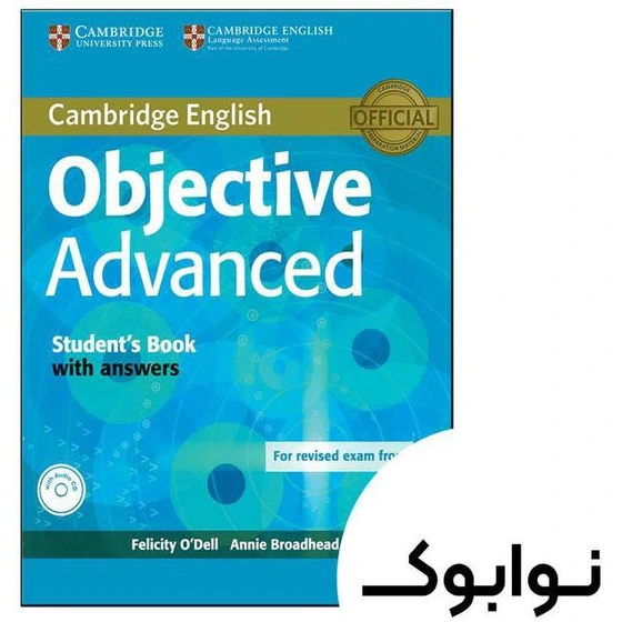 خرید و قیمت کتاب Objective Advanced 4th – با تخفیف ویژه کتاب زبان ...