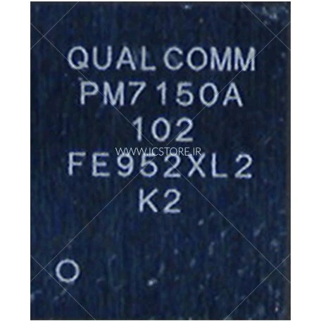 خرید و قیمت آی سی تغذیه PM7150A-102 - اورجینال | ترب