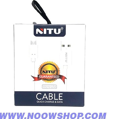 خرید و قیمت کابل شارژر سامسونگ میکرو NITU usb | ترب