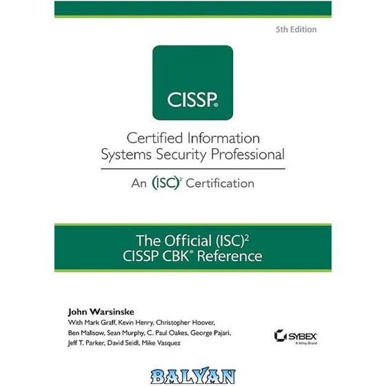 خرید و قیمت دانلود کتاب The Official (ISC)2 Guide to the CISSP CBK Reference, 5th edition | ترب