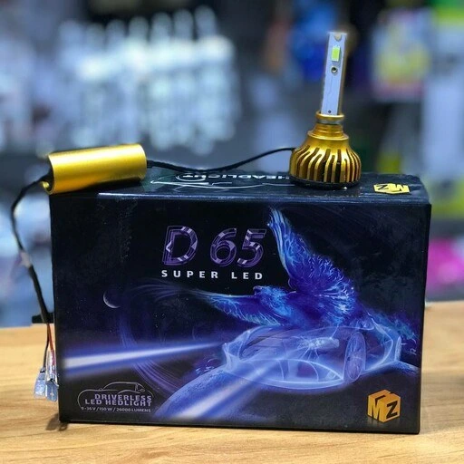 خرید و قیمت هدلایت D65 پایه H4 برند MZM دو رنگ نور پایین زرد نور بالا سفید ضمانت یک ساله | ترب