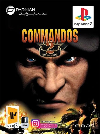 خرید و قیمت Commandos 2 Men Of Courage-PS2-گردو-1DVD | ترب