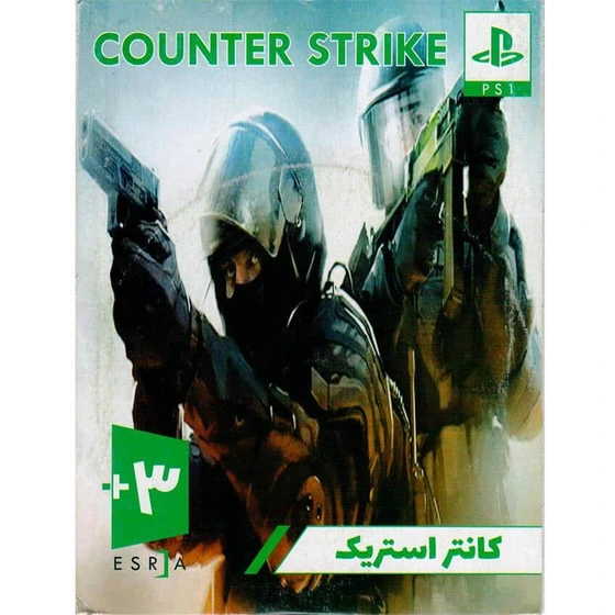 خرید و قیمت بازی COUNTER STRIKE PS1 | ترب