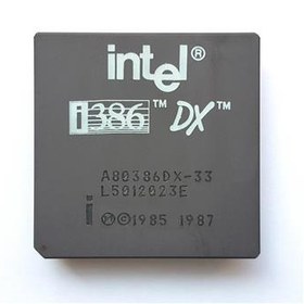 خرید و قیمت سی پی یو کف طلا سرامیکی اینتل Intel 386 DX 33 CPU | ترب