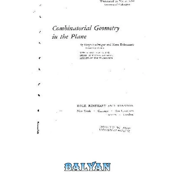 خرید و قیمت دانلود کتاب Combinatorial geometry in the plane | ترب