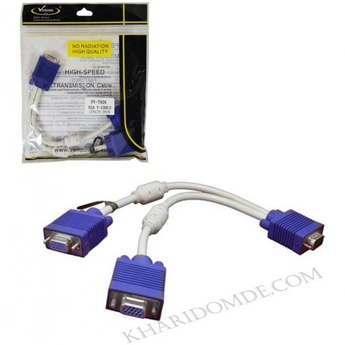 خرید و قیمت کابل تبدیل 1 به 2 VGA طول 28 سانتی متر مدل Venous PV-T926 | ترب