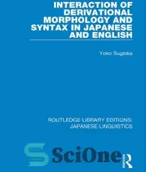 خرید و قیمت دانلود کتاب Interaction of Derivational Morphology and ...