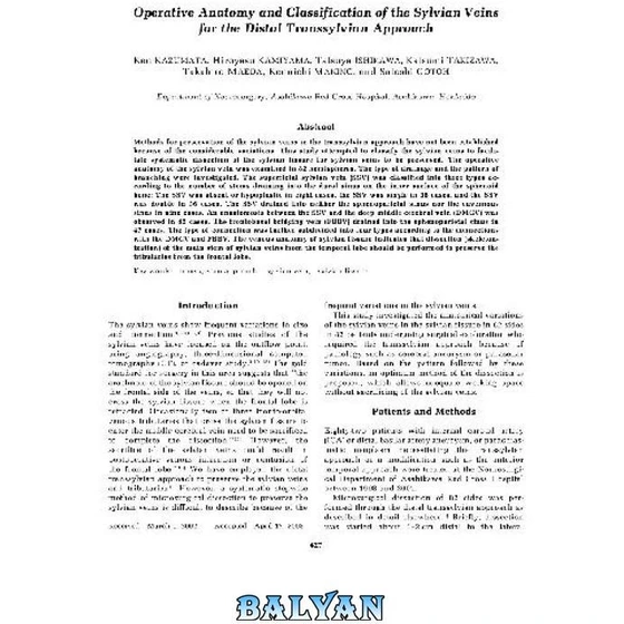 خرید و قیمت دانلود کتاب Operative Anatomy and Classification of the ...