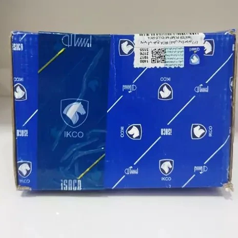 خرید و قیمت پمپ آب موتور EF7 طرح IRCA ایساکو | ترب