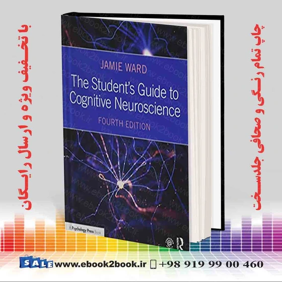خرید و قیمت The Student’s Guide to Cognitive Neuroscience, 4th Edition | ترب