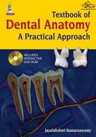 خرید و قیمت Textbook of Dental Anatomy | ترب