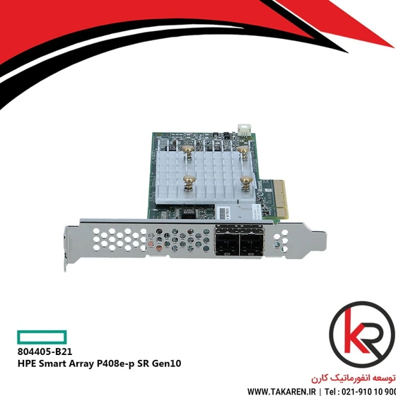 خرید و قیمت کارت RAID اچ پی مدل HPE Smart Array P408e-p SR Gen10 ...