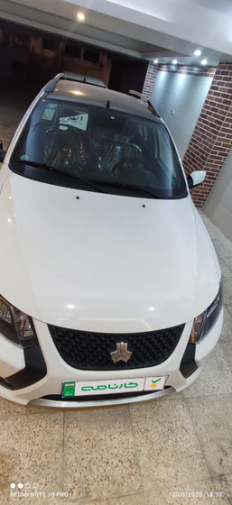 خرید و قیمت کوییک دنده‌ای مدل 1403 ا Quick manual GXR | ترب