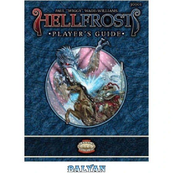 خرید و قیمت دانلود کتاب Savage Worlds: Hellfrost Player's Guide | ترب